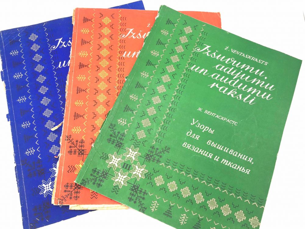 Izšuvumu,adījumu un audumu raksti. Ž. Ventaskrasts, Rokdarbi, Lietotas ...