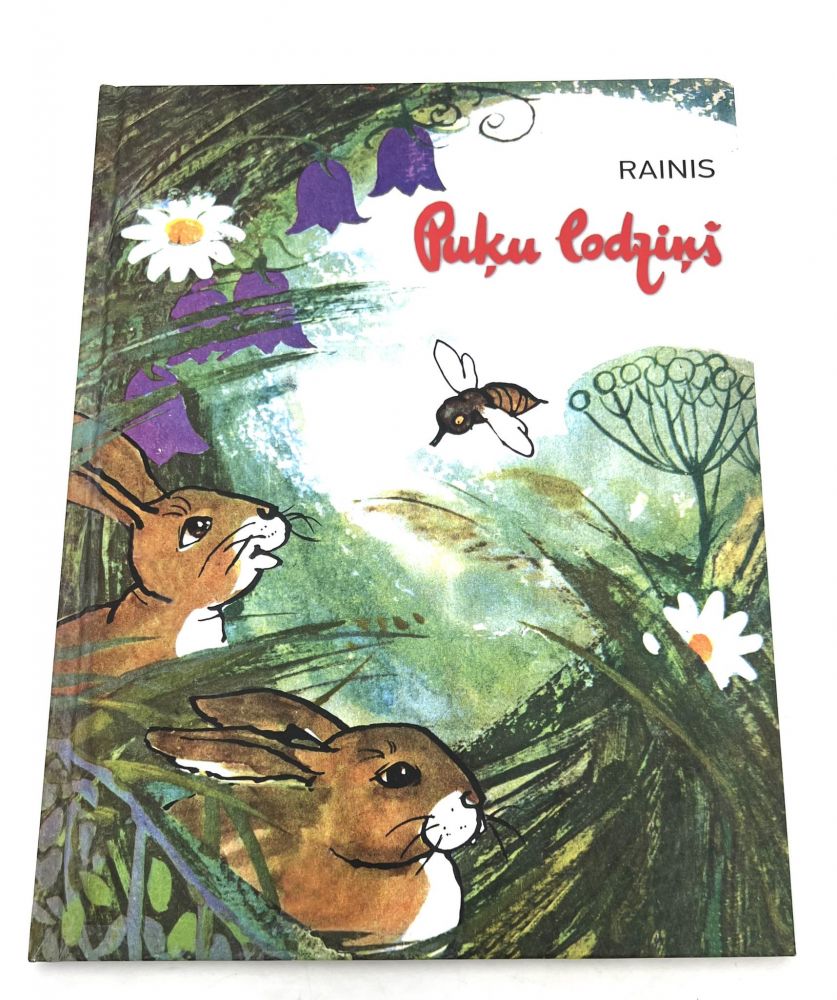 Puķu lodziņš Rainis, Bērniem, Bērniem/Jauniešiem, Lietotas Grāmatas ...