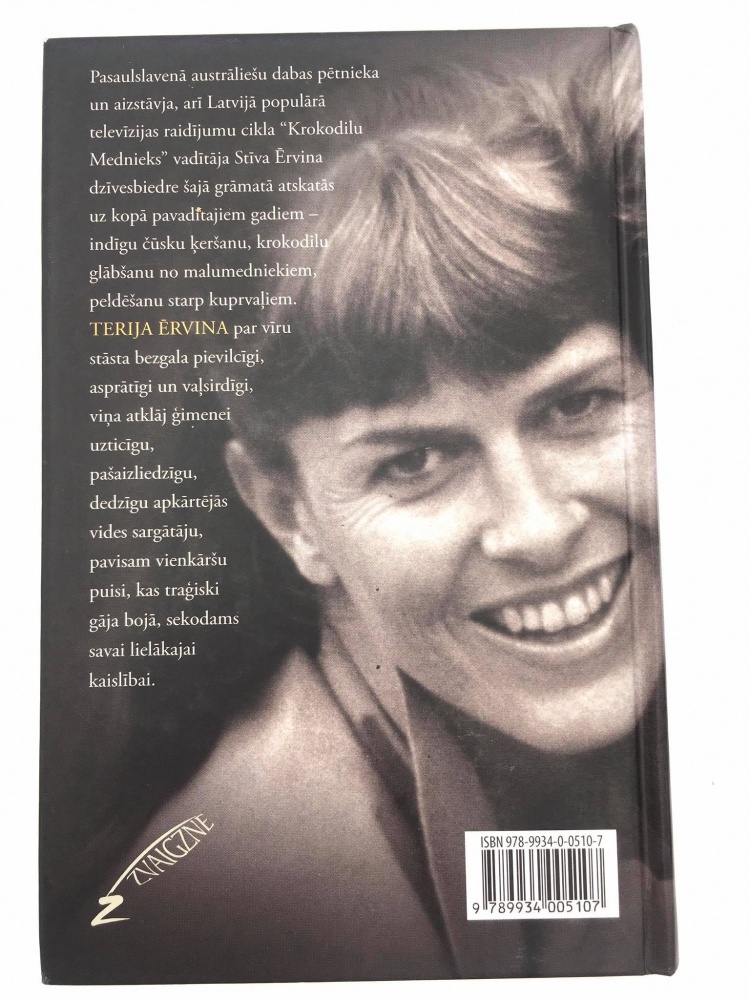 Kopā ar Stīvu. Terija Ērvina, Tulkotā daiļliteratūra, Daiļliteratūra ...