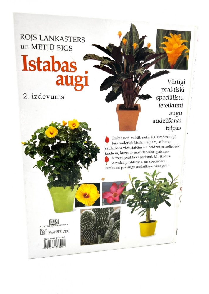 Istabas augi. Rojs Lankasters, Mājai un dārzam, Lietotas Grāmatas ...